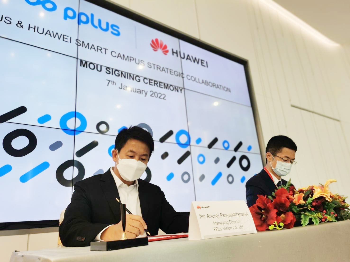 PPLUS & HUAWEI SMART CAMPUS STRATEGIC COLLABORATION MOU SIGNING CEREMONY