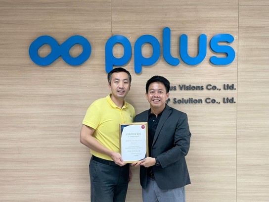 PPlus Visions ได้รับรางวัล Top Sales Elite Award 2020 จาก H3C