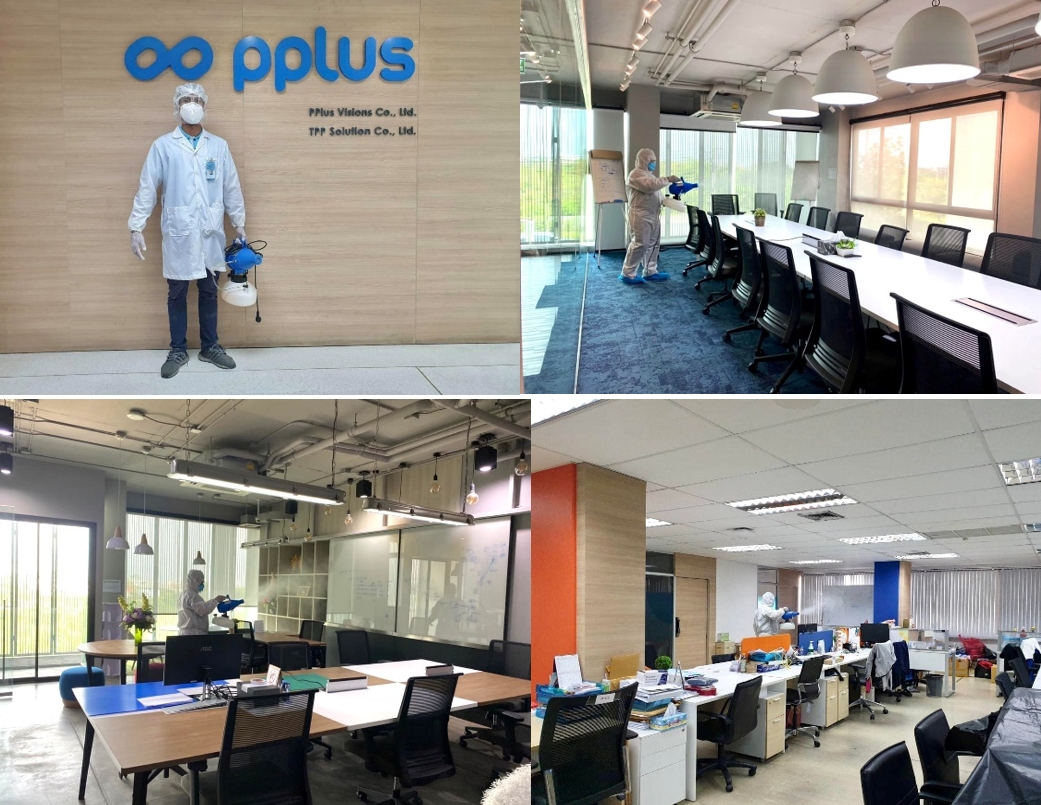 บริษัท PPlus Visions กำหนดนโยบายป้องกันเฝ้าระวังและควบคุมการแพร่เชื้อ ...