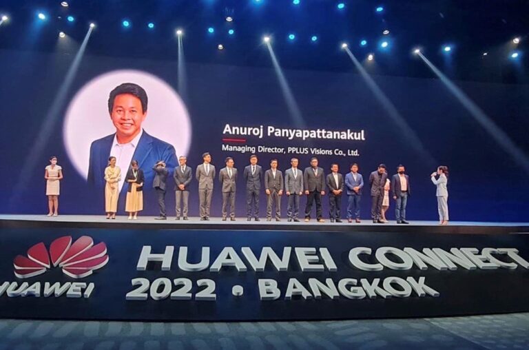 PPlus Visions เข้าร่วมโครงการ "Huawei Empower Program" ในงาน HUAWEI CONNECT 2022